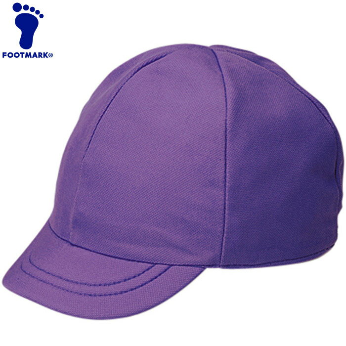 サイズ:M・L素材:ポリエステル100%ソフトつば芯カラー全12色:01=シロ、02=キ、03=ピンク、04=オレンジ、05=アカ、06=サックス、07=グリーン、10=ブルー、11=エンジ、12=ムラサキ、13=ワカクサ、19=ノーコンU...