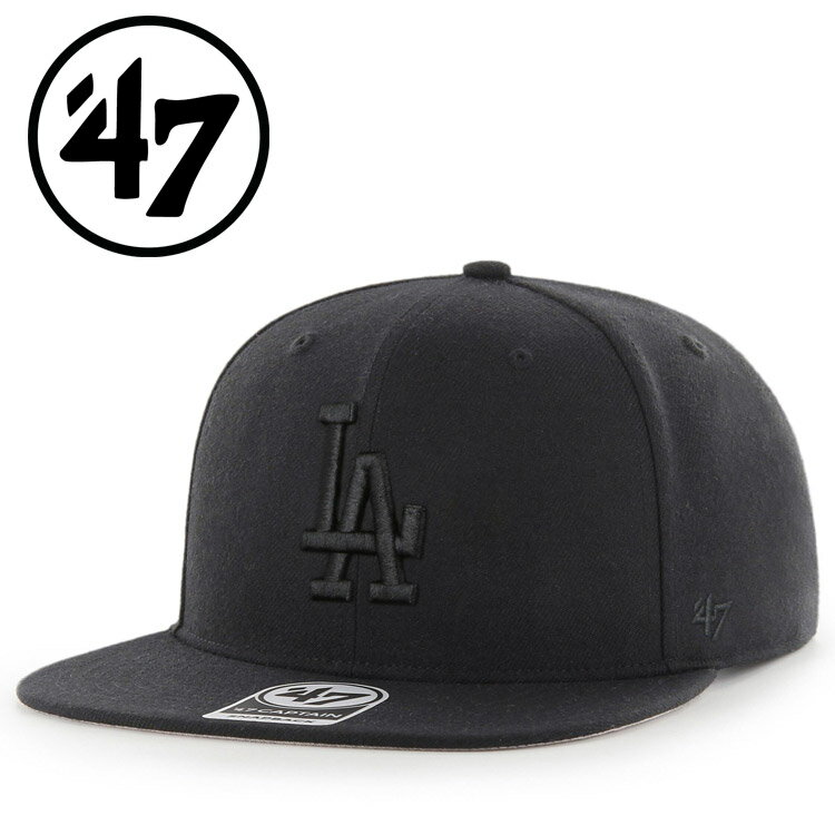 47 CAPTAINは四角型のフラットバイザーを採用したアジャスタブルキャップ。フロントパネルとプラスチックのアジャスターが、’47 CAPTAINのきれいなシルエットを保ちます。 シルエット 47 CAPTAIN カラー ブラック 素材 ...