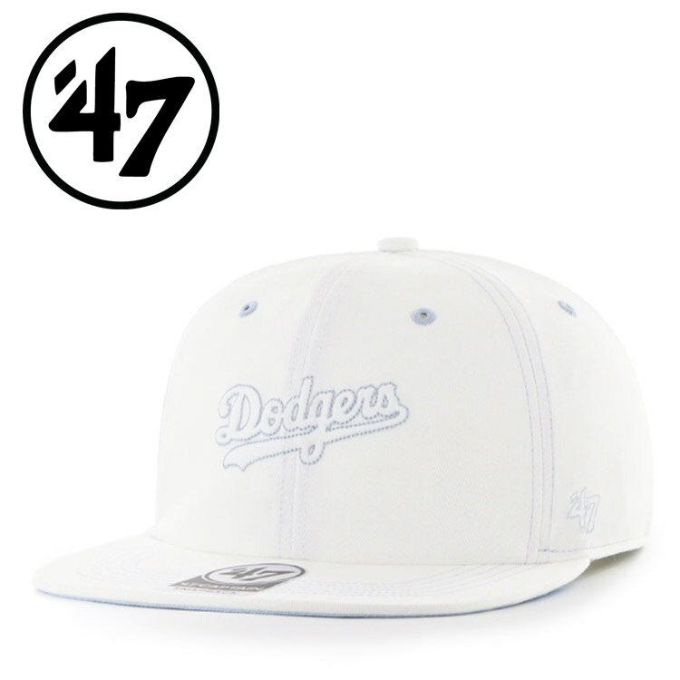 47 CAPTAINは四角型のフラットバイザーを採用したアジャスタブルキャップ。フロントパネルとプラスチックのアジャスターが、’47 CAPTAINのきれいなシルエットを保ちます。 ホワイトのボディに、淡いペールトーンの刺繍を施したコレクシ...