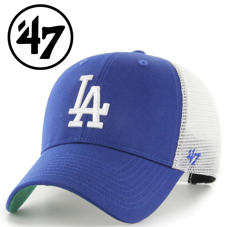 47 MVPはツイル生地のアジャスタブルキャップ。キャップのフロントパネル部分はしっかりと立ち上がり、シワの無いきれいなシルエットを実現。ストラップの調節と絶妙なバイザーのカーブが頭にフィット感を与えます。 通気性に優れたメッシュ素材を採用...