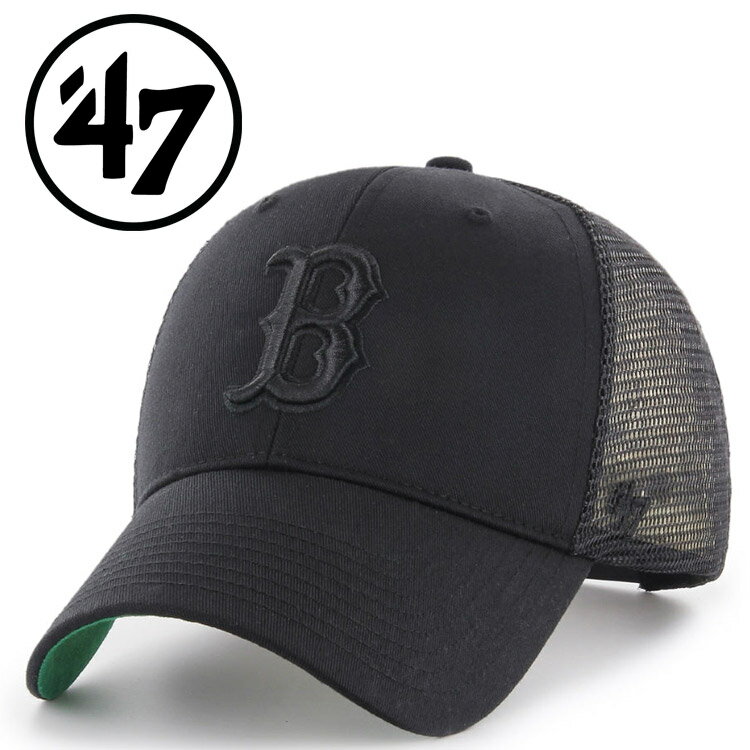 47 MVPはツイル生地のアジャスタブルキャップ。キャップのフロントパネル部分はしっかりと立ち上がり、シワの無いきれいなシルエットを実現。ストラップの調節と絶妙なバイザーのカーブが頭にフィット感を与えます。 通気性に優れたメッシュ素材を採用...