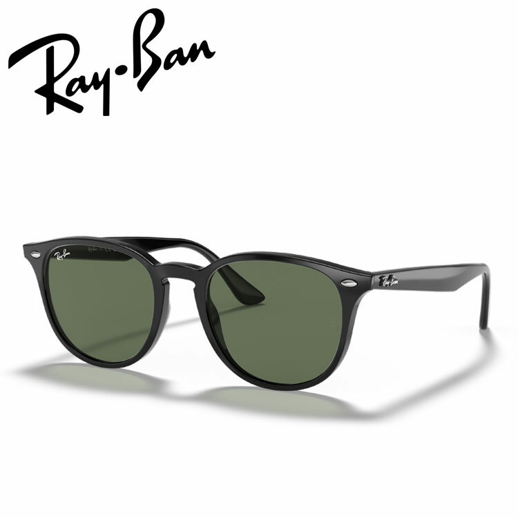 RayBan RB4259RB4259F 601/71 53-20イレギュラーを効果的に生かしたのがRB 4259です。モダンな素材を使用し、都市生活で起きるあらゆる衝撃に耐え得る丈夫さです。オパール調のカラーを取り揃えたフレームに、現代的...