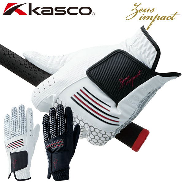 Kasco Zeusimpact ZI-1926タイヤのトレッドパターンでグリップ性能38％アップ。がっちりグリップで飛距離がアップ。■素材：合成皮革（ベルセイム、LEVO TEX-NS-）×ニット■製造国： タイ・バングラデシュ　2ヶ国で...