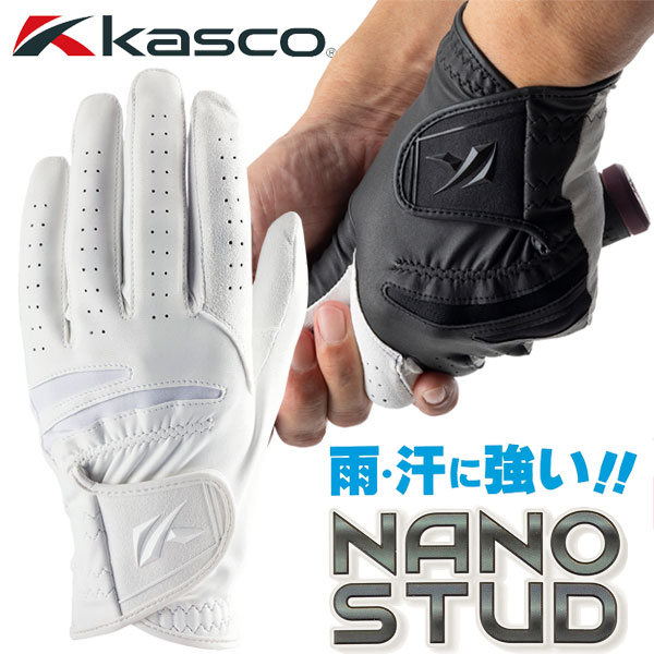 2025年モデル Golf Glove 片手1枚 雨・汗を味方に。濡れて更にグリップ力がアップ！ ■NANOFRONT 強力グリップ！ 帝人フロンティア株式会社が開発した超極細ポリエステルファイバー「ナノフロント」が編み込まれた生地を使用。...