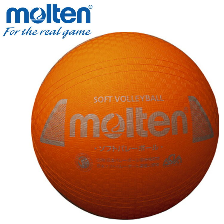 ■バレー / ボール(公財)日本バレーボール協会検定球、日本ソフトバレーボール連盟公認球、(公財)日本レクレーション協会推薦球素材:ゴムサイズ:円周77～79cm重量:200～220g突き抜け防止バルブファミリートリムの部用、専用メジャー付...