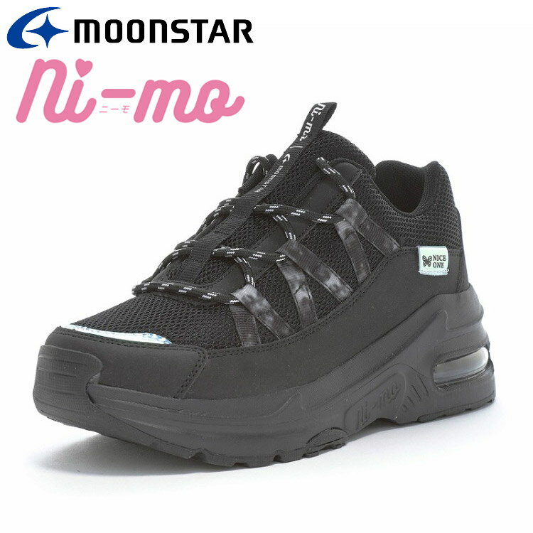 女の子のかわいく、オシャレになりたい気持ちを応援する「ムーンスター　ニーモ」のガールズ向けスニーカーです。Cawaii Plusとしては＃スタイルアップ見せ ＃においケア を備え、女の子のかわいくなりたい気持ちを応援します。脚が長くきれいに...