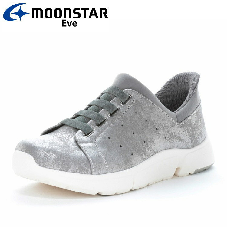 「ムーンスター イブ」のカジュアルシューズです。ハンズフリーの「らくにすぽっと履ける靴」シリーズです。スタイリッシュな印象のカジュアルスニーカーです。履口のストレッチ素材とゴム紐で脱ぎ履きがとても簡単、楽してオシャレも楽しめる一足です。ヒー...