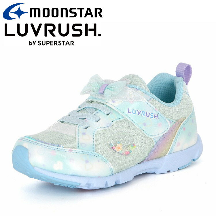 『もっと可愛く!もっと速く!女の子のスポーツシーンを足元から応援!』をコンセプトにガールズ向けに誕生した「ラブラッシュ バイ スーパースター」のキッズシューズです。「速く走る」を体現するために搭載されたパワーバネが走りをアシストします。重さ...