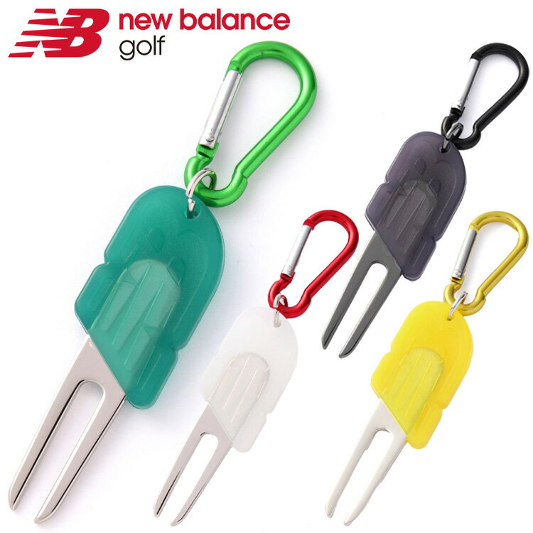 クリアな持ち手と差し色のカラビナがお洒落なグリーンフォーク。手に馴染む素材で持ちやすく、2本の刃が並んだシンプルな形状で誰でも使いやすいアイテムです。カラビナでベルトループ等に付ければサッと使えてよりスムーズなゴルフプレーを展開できます。ク...