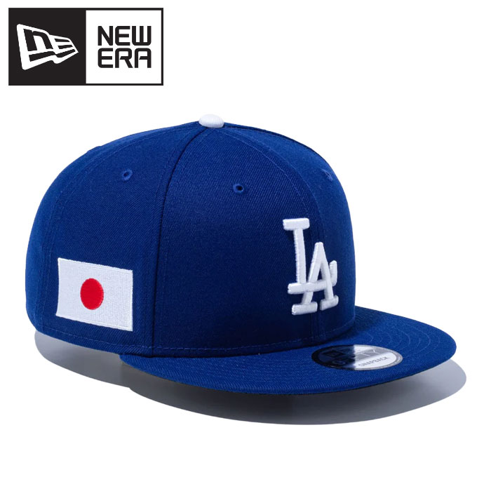 日本人選手が所属するMLB球団をフィーチャーしたコレクション。 ライトサイドに日本国旗をレイアウトしています。 シルエットはアジャスタブル仕様でサイズ調整可能な9FIFTYです。 ■9FIFTYとは NEW ERA（ニューエラ）のスナップバ...