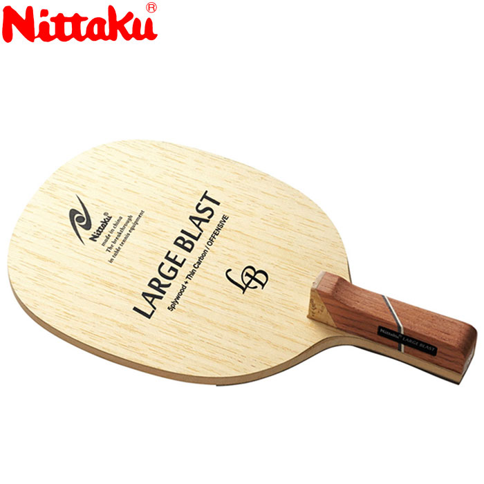 軽めの合板に極薄カーボンを搭載。軽量で振りやすく、小気味の良いスマッシュ連打や切り替えしがやり易いラケットです。また厚めの板厚+極薄カーボンでスピード感のある合板に仕上がりました。ブレード：R / 角丸 160 × 140 mmグリップ：R...