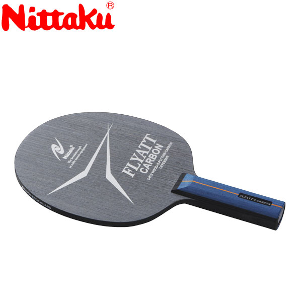 (5枚合板に極薄カーボンを搭載)軽量かつ、打球感の良さを重視した木材を用いた5枚合板に極薄カーボンを搭載することで、スピード性能をアップさせました。(バランスのとれた板厚)板厚を6.0mmに設定することで、スピード性能と威力を確保するととも...