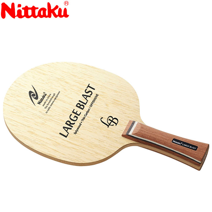 軽めの合板に極薄カーボンを搭載。軽量で振りやすく、小気味の良いスマッシュ連打や切り替えしがやり易いラケットです。また厚めの板厚+極薄カーボンでスピード感のある合板に仕上がりました。ブレード： 157 × 150 mmグリップ：FL素材：木材...