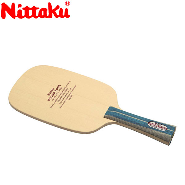 サウンドテーブルテニス専用。より打球音が高音で、心地よい打球感。木材： 5 枚合板重量： 65 ±g板厚： 5.8 mmブレードサイズ： 165 × 116 mm原産国：日本【メーカー取り寄せ商品】ご注文後にメーカーに発注する為、ご購入でき...