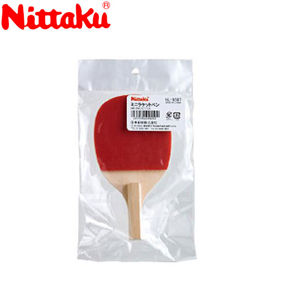 アクセサリーソノタ飾り用本体サイズ： 140X74(MM)グリップ： 52X13(MM)【メーカー取り寄せ商品】ご注文後にメーカーに発注する為、ご購入できましても欠品・完売の場合がございます。