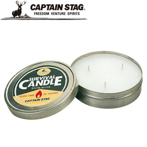 【メーカー取り寄せ商品】 こちらの商品はメーカー手配の為、完売の場合もございます。在庫の有無・納期のご連絡はご注文受付メールにてご確認下さい。●メーカー品番：M-8120●サイズ(約)：外径100×高さ37mm●重量(約)：260g●【材質...