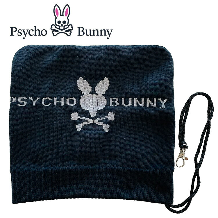 ストレッチ性のある糸で編まれたニット製。小さく見える形状を伸ばしてアイアンに被せるとフィット。伸縮性があり着脱しやすい新感覚のアイアンカバー日本製 横幅/22cm 高さ(たて)/22cm ヘッドカバー対応/IC素材 アクリルニット製造国 日...