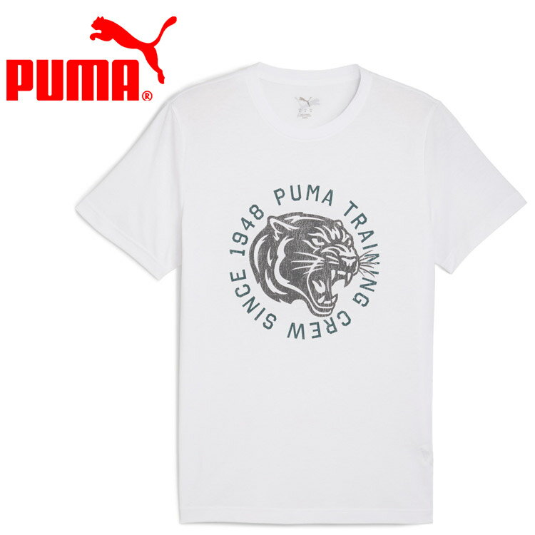 【メーカー取り寄せ商品】 こちらの商品はメーカー手配の為、完売の場合もございます。在庫の有無・納期のご連絡はご注文受付メールにてご確認下さい。メーカー希望小売価格はメーカーカタログに基づいて掲載しています