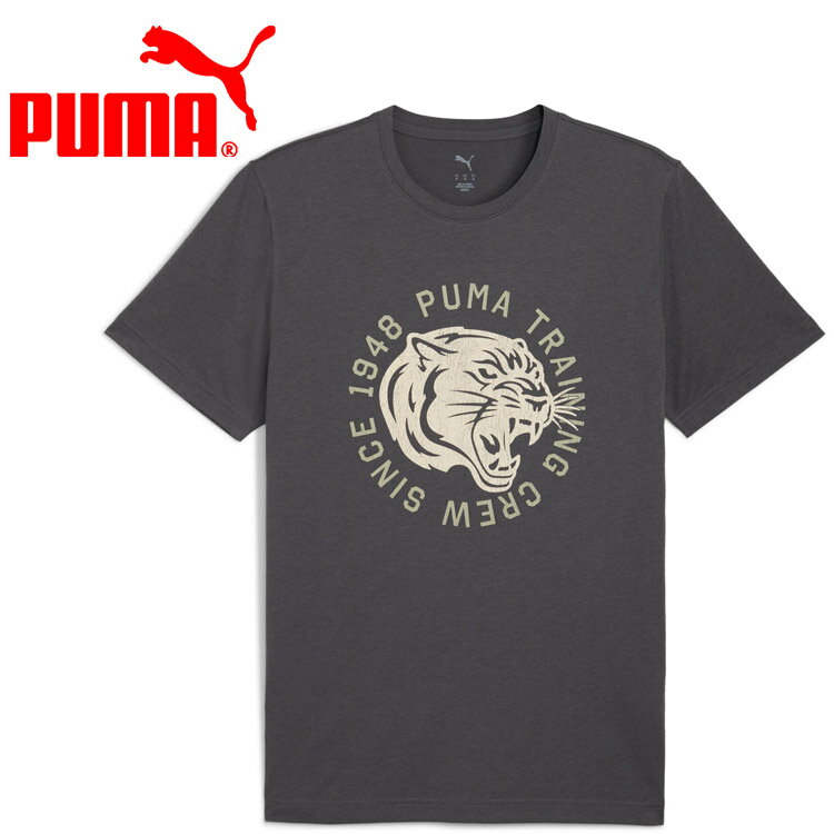 【メーカー取り寄せ商品】 こちらの商品はメーカー手配の為、完売の場合もございます。在庫の有無・納期のご連絡はご注文受付メールにてご確認下さい。メーカー希望小売価格はメーカーカタログに基づいて掲載しています