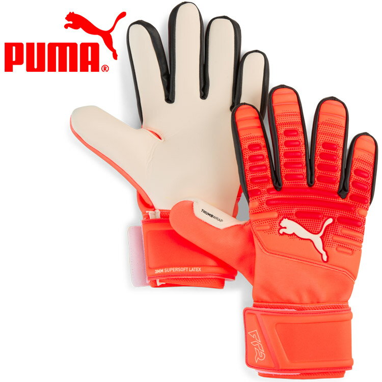 フューチャー マッチ NC ゴールキーパーグローブを着用し、ボックスを独占しましょう。 スーパーソフトパームによって自信とともにボールを掴むことができ、ネガティブカット構造により、ボールをコントロールする際にも自然な感覚が得られます。エンボ...