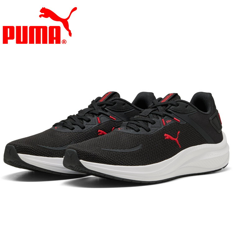 軽さとクッション性を両立したランニングシューズ。 超軽量のPUMALITEフォームが着地の衝撃をやわらげ、SOFTFOAM+インソールが快適な足入れをサポートします。甲まわりをしっかりホールドし、フルレングスのアウトソールラバーが安定したグ...
