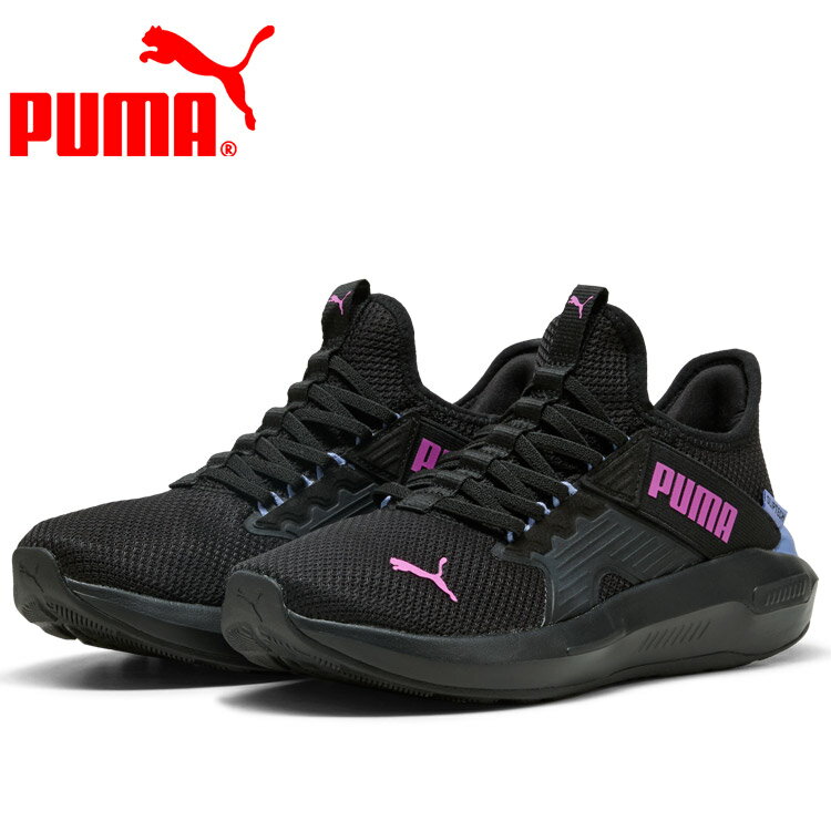 足元から輝きを放ちたいなら、この一足があなたの新定番。 シャープなデザインと使いやすさを兼ね備えたこのスリッポンスニーカーは、クリーンなルックと伸縮性のあるシューレースでさまざまなシーンにマッチします。贅沢なクッションと柔らかいソックライナ...