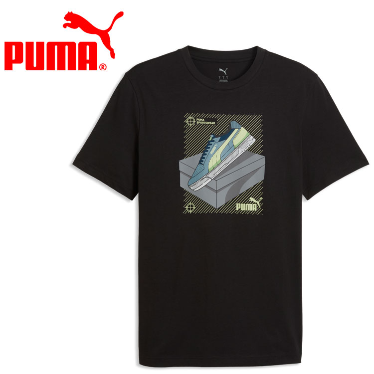 【メーカー取り寄せ商品】 こちらの商品はメーカー手配の為、完売の場合もございます。在庫の有無・納期のご連絡はご注文受付メールにてご確認下さい。メーカー希望小売価格はメーカーカタログに基づいて掲載しています