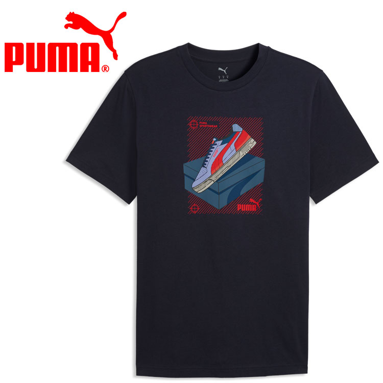 【メーカー取り寄せ商品】 こちらの商品はメーカー手配の為、完売の場合もございます。在庫の有無・納期のご連絡はご注文受付メールにてご確認下さい。メーカー希望小売価格はメーカーカタログに基づいて掲載しています