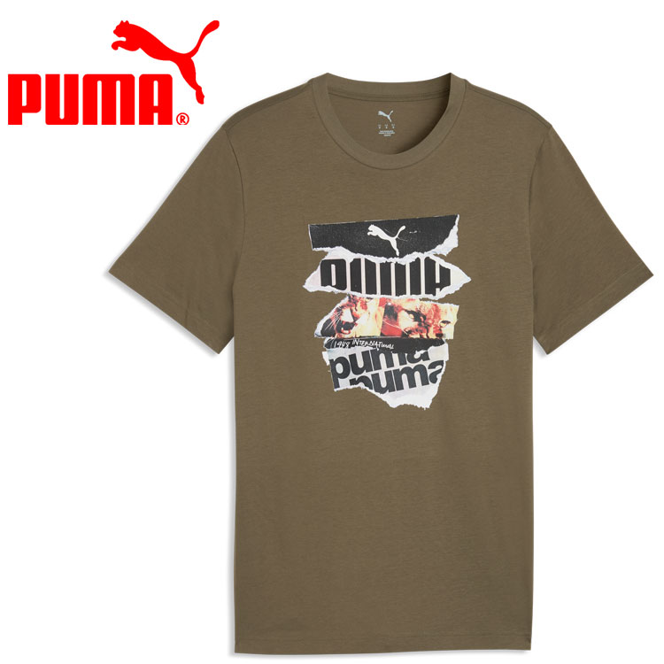 【メーカー取り寄せ商品】 こちらの商品はメーカー手配の為、完売の場合もございます。在庫の有無・納期のご連絡はご注文受付メールにてご確認下さい。メーカー希望小売価格はメーカーカタログに基づいて掲載しています