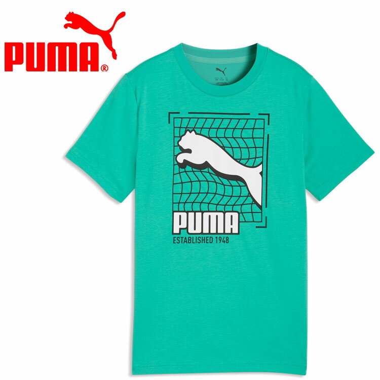 【メーカー取り寄せ商品】 こちらの商品はメーカー手配の為、完売の場合もございます。在庫の有無・納期のご連絡はご注文受付メールにてご確認下さい。メーカー希望小売価格はメーカーカタログに基づいて掲載しています