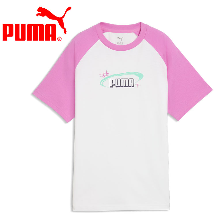 【メーカー取り寄せ商品】 こちらの商品はメーカー手配の為、完売の場合もございます。在庫の有無・納期のご連絡はご注文受付メールにてご確認下さい。メーカー希望小売価格はメーカーカタログに基づいて掲載しています