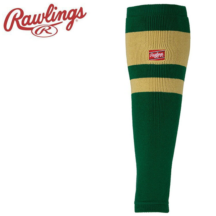 【メーカー取り寄せ商品】 こちらの商品はメーカー手配の為、完売の場合もございます。在庫の有無・納期のご連絡はご注文受付メールにてご確認下さい。メーカー希望小売価格はメーカーカタログに基づいて掲載しています