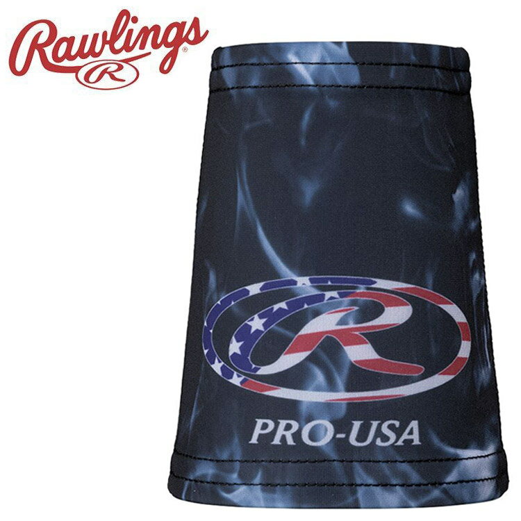 【メーカー取り寄せ商品】 こちらの商品はメーカー手配の為、完売の場合もございます。在庫の有無・納期のご連絡はご注文受付メールにてご確認下さい。メーカー希望小売価格はメーカーカタログに基づいて掲載しています