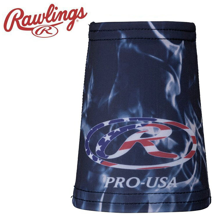 【メーカー取り寄せ商品】 こちらの商品はメーカー手配の為、完売の場合もございます。在庫の有無・納期のご連絡はご注文受付メールにてご確認下さい。メーカー希望小売価格はメーカーカタログに基づいて掲載しています