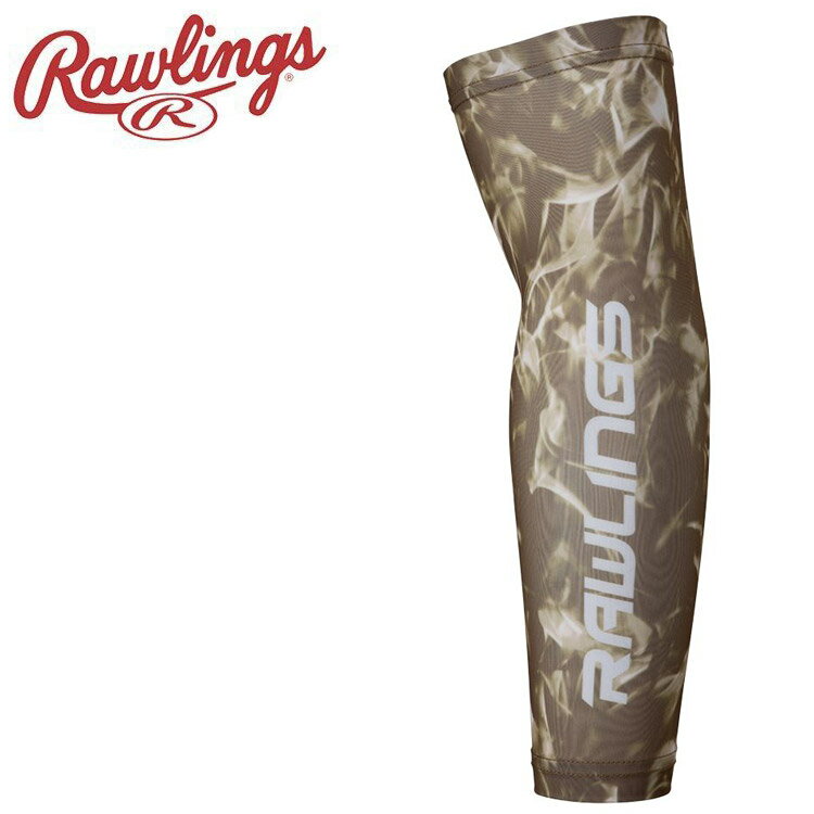 【メーカー取り寄せ商品】 こちらの商品はメーカー手配の為、完売の場合もございます。在庫の有無・納期のご連絡はご注文受付メールにてご確認下さい。メーカー希望小売価格はメーカーカタログに基づいて掲載しています