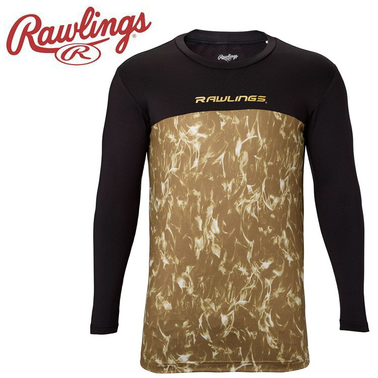 【メーカー取り寄せ商品】 こちらの商品はメーカー手配の為、完売の場合もございます。在庫の有無・納期のご連絡はご注文受付メールにてご確認下さい。メーカー希望小売価格はメーカーカタログに基づいて掲載しています