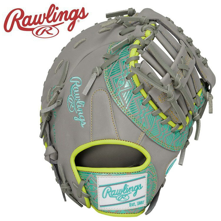 【メーカー取り寄せ商品】 こちらの商品はメーカー手配の為、完売の場合もございます。在庫の有無・納期のご連絡はご注文受付メールにてご確認下さい。メーカー希望小売価格はメーカーカタログに基づいて掲載しています