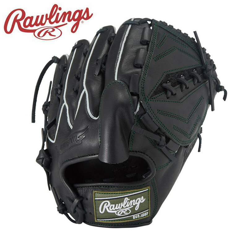 【メーカー取り寄せ商品】 こちらの商品はメーカー手配の為、完売の場合もございます。在庫の有無・納期のご連絡はご注文受付メールにてご確認下さい。メーカー希望小売価格はメーカーカタログに基づいて掲載しています