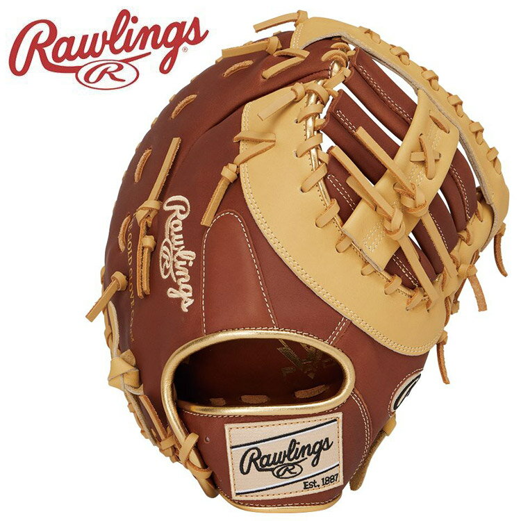 【メーカー取り寄せ商品】 こちらの商品はメーカー手配の為、完売の場合もございます。在庫の有無・納期のご連絡はご注文受付メールにてご確認下さい。メーカー希望小売価格はメーカーカタログに基づいて掲載しています