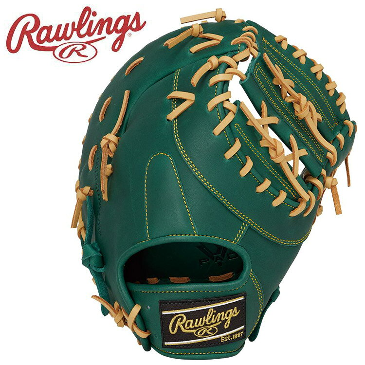 【メーカー取り寄せ商品】 こちらの商品はメーカー手配の為、完売の場合もございます。在庫の有無・納期のご連絡はご注文受付メールにてご確認下さい。メーカー希望小売価格はメーカーカタログに基づいて掲載しています