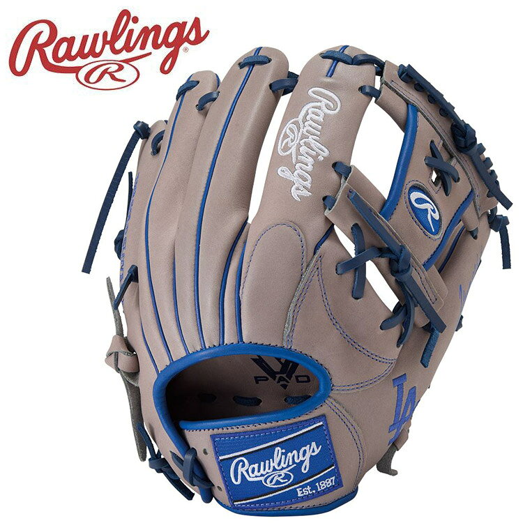 【メーカー取り寄せ商品】 こちらの商品はメーカー手配の為、完売の場合もございます。在庫の有無・納期のご連絡はご注文受付メールにてご確認下さい。メーカー希望小売価格はメーカーカタログに基づいて掲載しています