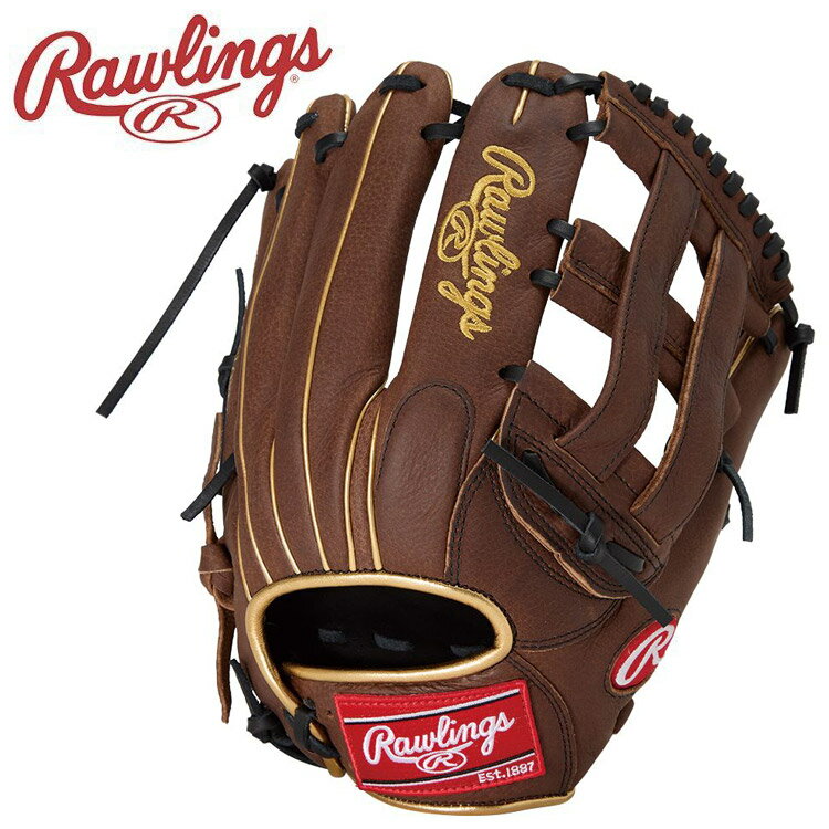 【メーカー取り寄せ商品】 こちらの商品はメーカー手配の為、完売の場合もございます。在庫の有無・納期のご連絡はご注文受付メールにてご確認下さい。メーカー希望小売価格はメーカーカタログに基づいて掲載しています