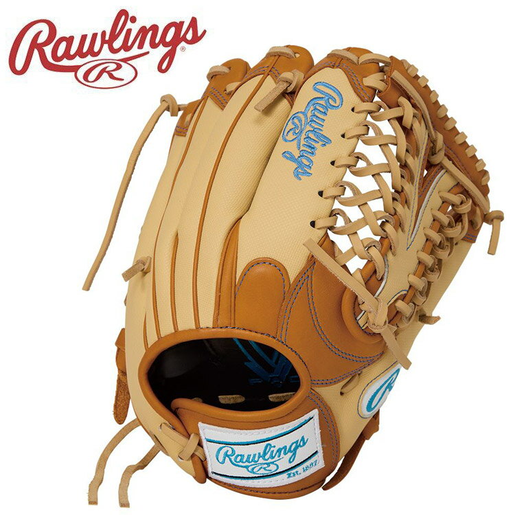 【メーカー取り寄せ商品】 こちらの商品はメーカー手配の為、完売の場合もございます。在庫の有無・納期のご連絡はご注文受付メールにてご確認下さい。メーカー希望小売価格はメーカーカタログに基づいて掲載しています