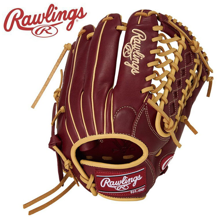 【メーカー取り寄せ商品】 こちらの商品はメーカー手配の為、完売の場合もございます。在庫の有無・納期のご連絡はご注文受付メールにてご確認下さい。メーカー希望小売価格はメーカーカタログに基づいて掲載しています