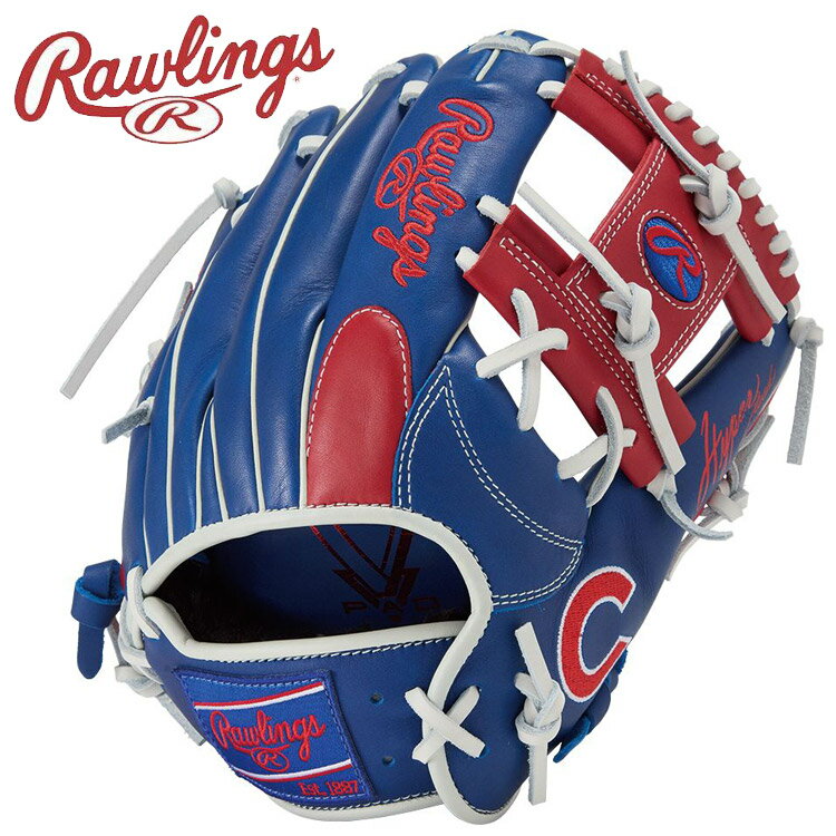 ハイパーテックシリーズ MLBチームロゴグラブ。指あて表示が同じであっても深さ・仕上がりにより大きさが各モデルごとに異なりますのでご注意ください。※現在の天然皮革の染色技術では、多少の色落ち、色移染は避けられませんのでご了承ください。表革/...