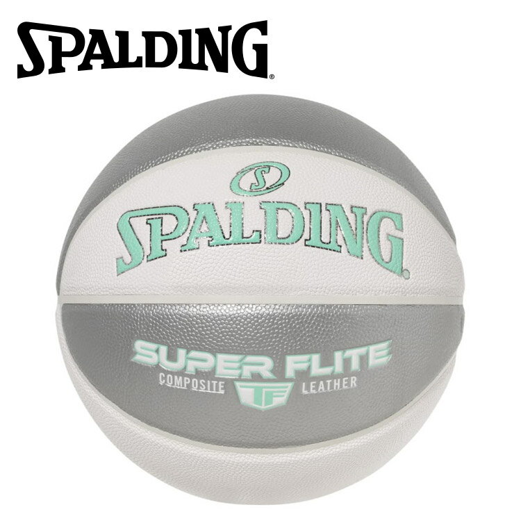 ■BASKETBALL / バスケットボール / 6号球(女子一般用、3x3用)●素材:合成皮革●サイズ:6号球●生産国:中国●ホワイトとシルバーのオルタネートパネルにミントカラーのロゴが目を引く合成皮革バスケットボール。●ソフトでクッショ...