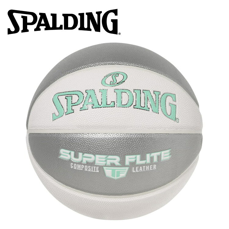 ■BASKETBALL / バスケットボール / 7号球(男子一般用)●素材:合成皮革●サイズ:7号球●生産国:中国●ホワイトとシルバーのオルタネートパネルにミントカラーのロゴが目を引く合成皮革バスケットボール。●ソフトでクッション性のある...