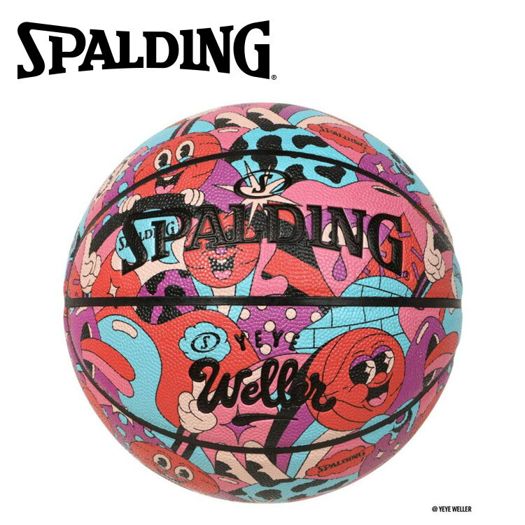 ■BASKETBALL / バスケットボール / 7号球(男子一般用)●素材:合成皮革●サイズ:7号球●生産国:ベトナム●バスケをする楽しさとエネルギーを表現したエネルギッシュでカラフルなアートの合成皮革バスケットボール。【メーカー取り寄せ...