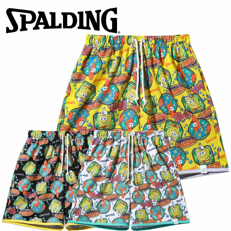 ■2026Spring/Summer ●素材:ポリエステル100% ●サイズ展開:140,150,160 ●カラー展開:ホワイト、ブラック、イエロー ●原産国:タイ ●機能:吸水速乾,UVカット,エコ生地 ●スポンジ・ボブとパトリックのカラ...