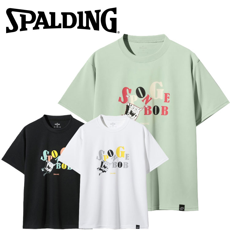 ■2026Spring/Summer ●素材:ポリエステル100% ●サイズ展開:140,150,160 ●カラー展開:ホワイト、ブラック、ダスティミント ●原産国:中国●機能:吸水速乾,UVカット ●モノトーンで仕上げたスポンジ・ボブのタ...